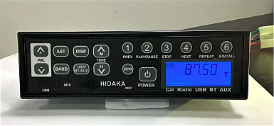 24 Volt Radio